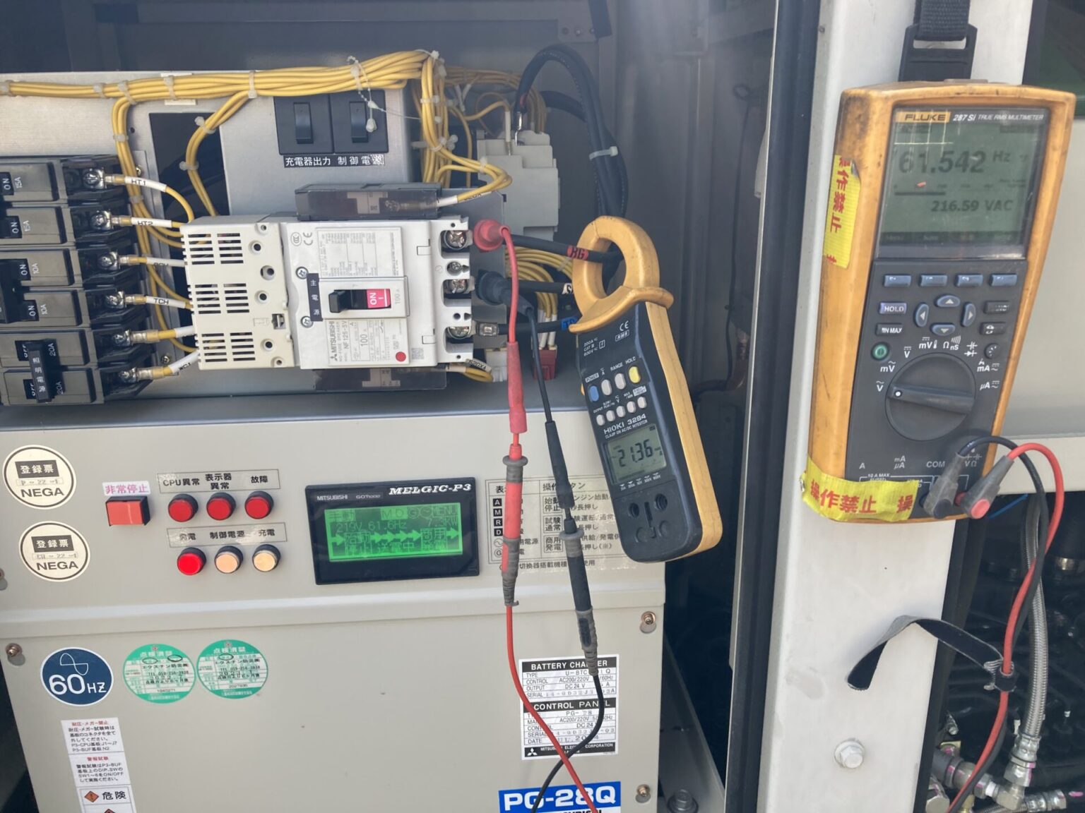非常用発電機 【実負荷試験】 大竹建機産業株式会社｜名古屋の建機・資材・非常用電源・発電機販売